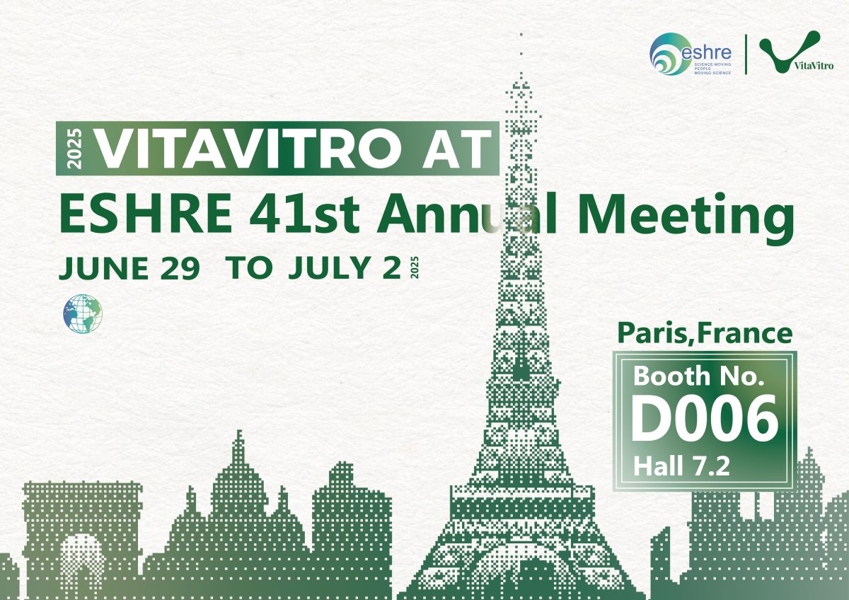 VitaVitro to Exhibit at ESHRE 2025 - VitaVitro Biotech